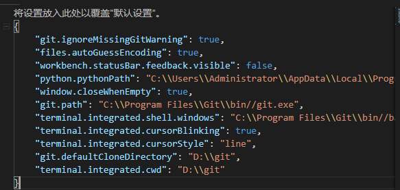 Git Commands - Forest Zone